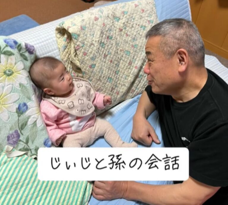 パパさんはまだ帰ってきませんでした（@run.k1102さんより提供） – ほ・とせなNEWS