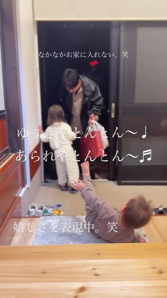 嬉しそうな様子（＠run.k1102さんより提供） – ほ・とせなNEWS