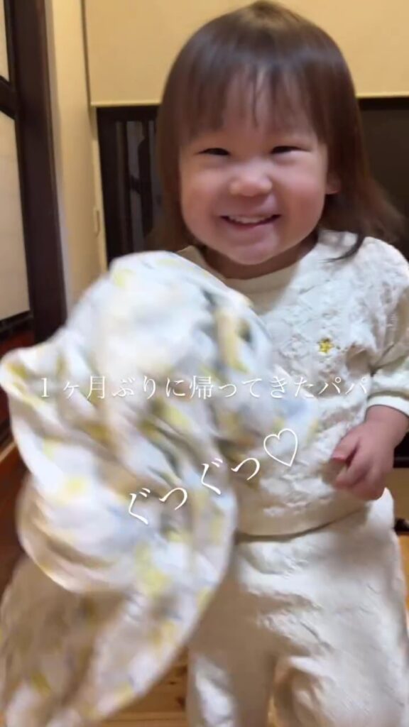 ワクワクしているお姉ちゃん（＠run.k1102さんより提供） – ほ・とせなNEWS