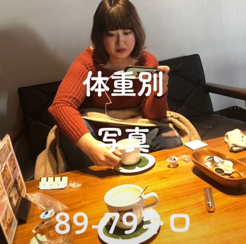 89～79kgの頃（＠rin_neko1026さんより提供） – ほ・とせなNEWS