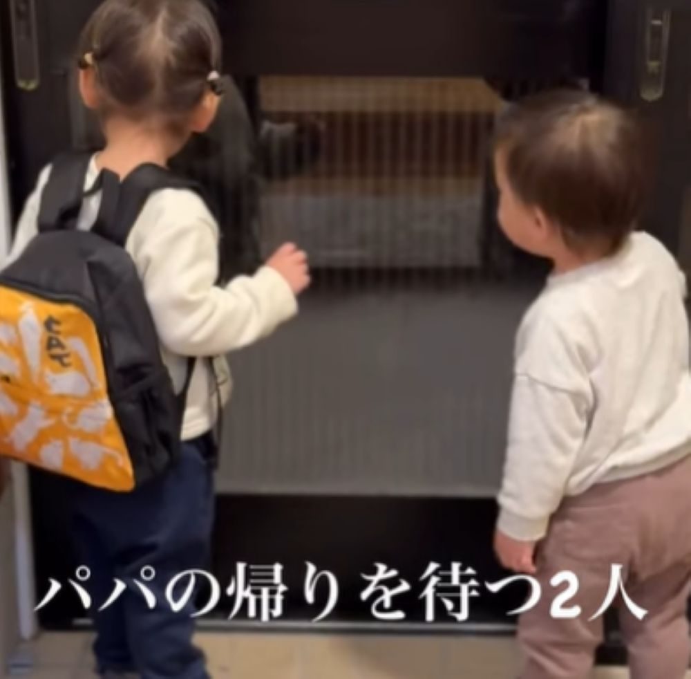 パパさんの帰りを待つ2人（@run.k1102さんより提供） – ほ・とせなNEWS