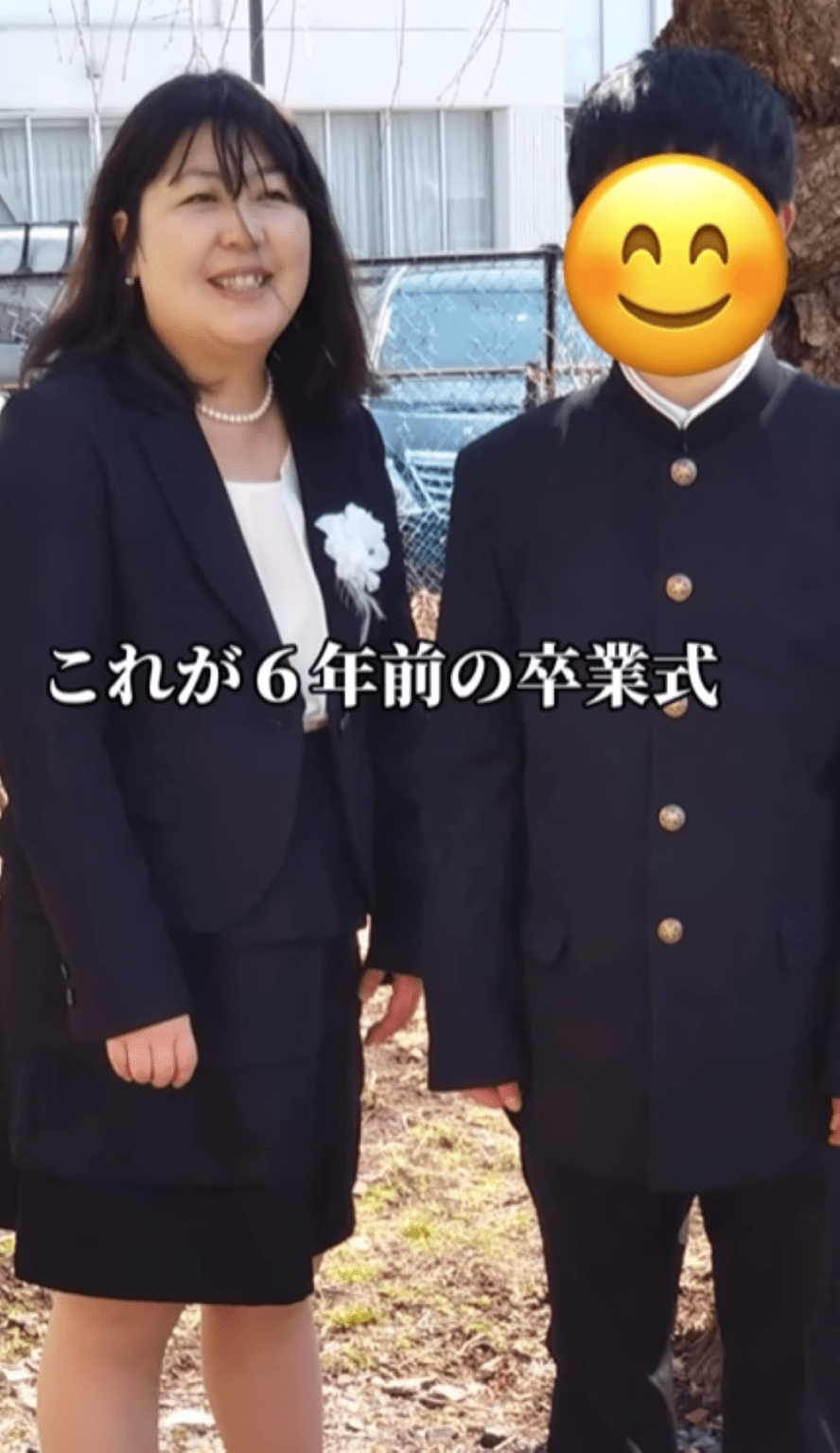 イチゴパフェ（＠amu_handicraftさんより提供） – ほ・とせなNEWS