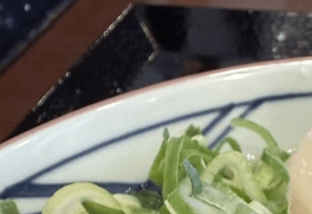 line_oa_chat_260528_160109 – ほ・とせなNEWS